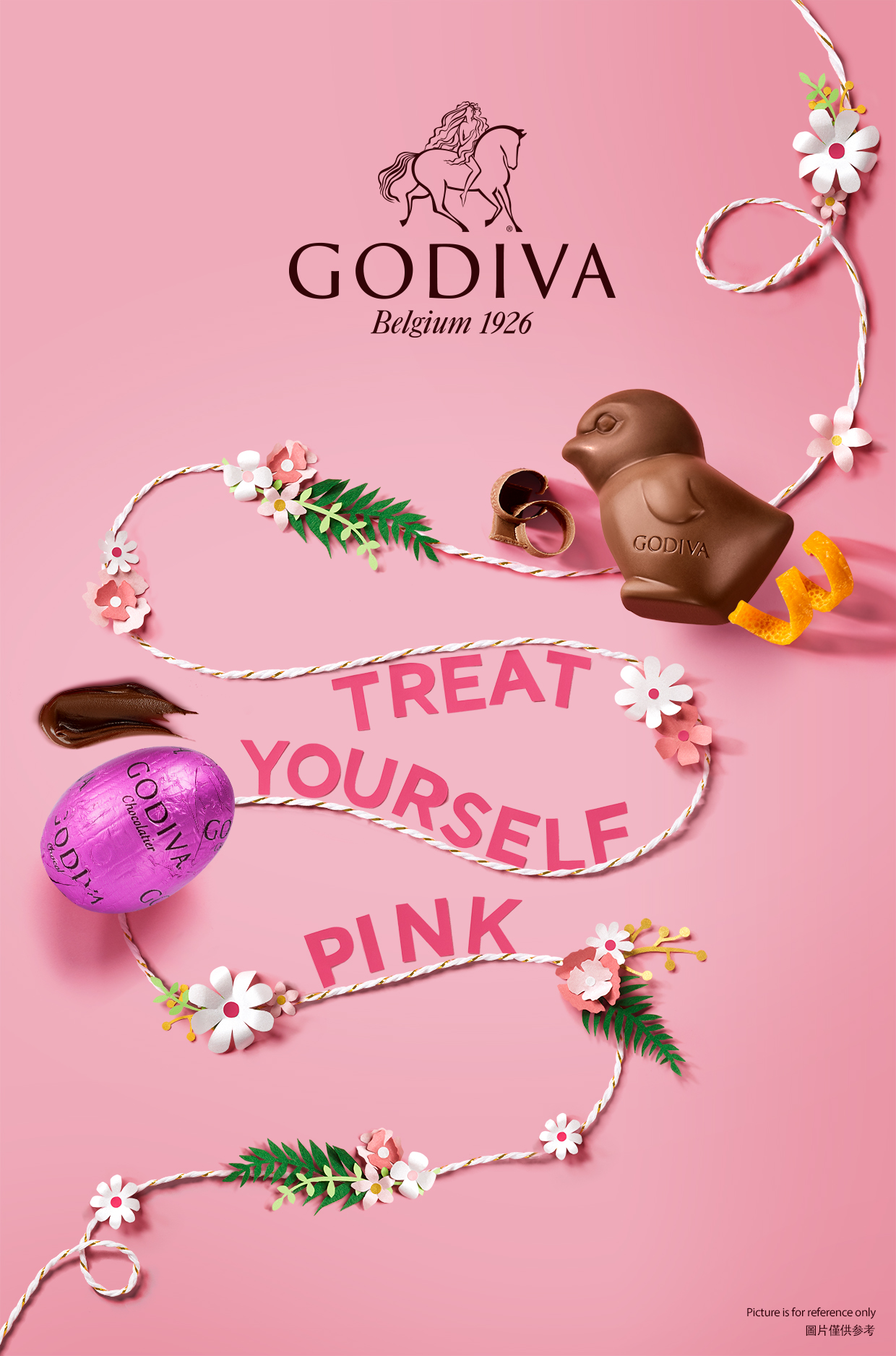 繁花盛開時節迎來GODIVA「2019春季限定系列」為賞櫻春遊舌尖添上一番清新滋味！ | GODIVA、春季限定系列、櫻花、 | 品牌新聞 | 妞新聞 niusnews